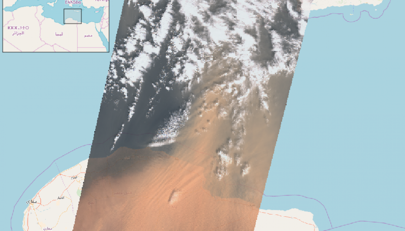 EGU Blogs | Divisions