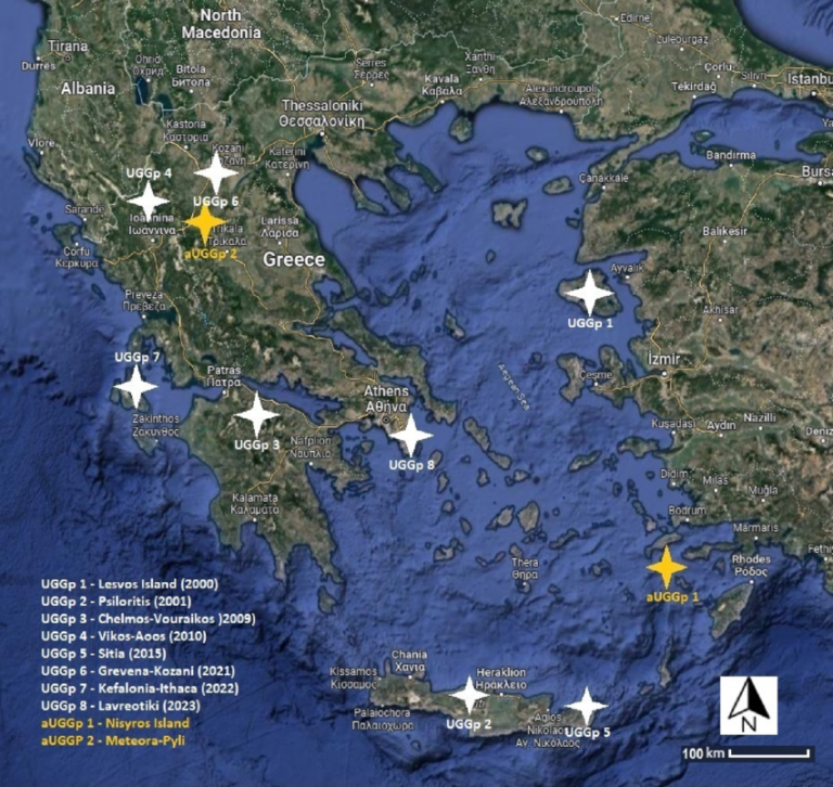 Geodynamics | Top 3 Geoparks to Visit in Greece