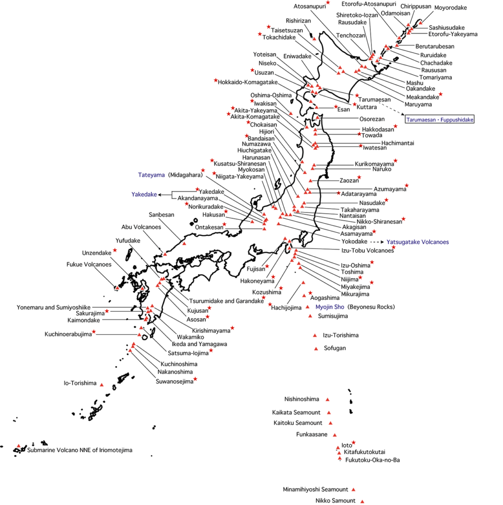 Natural Hazards | A look into the life of a volcanologist in Japan, one ...