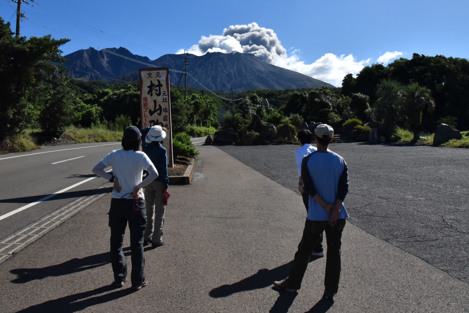 Natural Hazards | A look into the life of a volcanologist in Japan, one ...