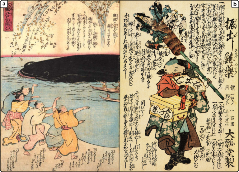 Tectonics and Structural Geology | Geomythology. Japan’s Earthquakes ...