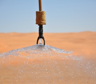 GeoLog | GeoCinema Online: Our changing Climate