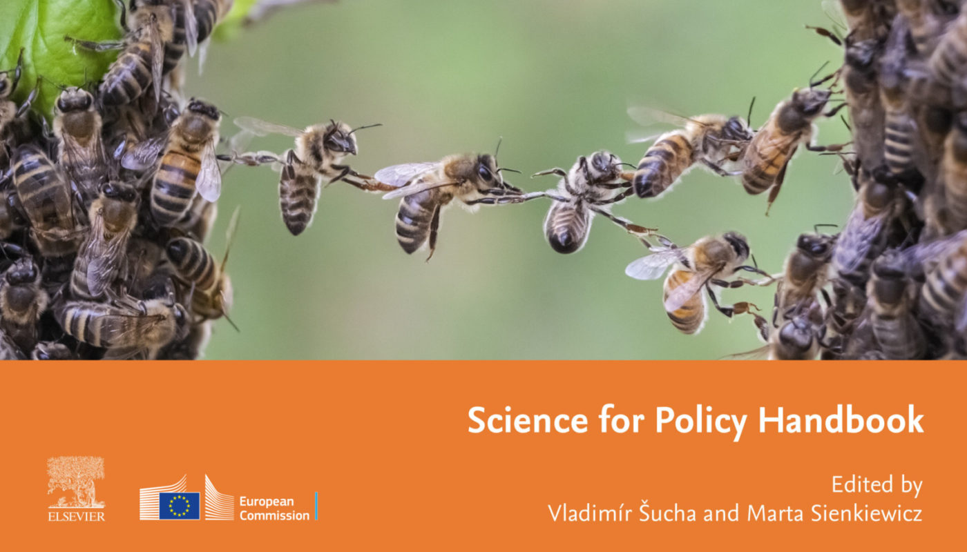 GeoLog | GeoPolicy: How to achieve policy impact