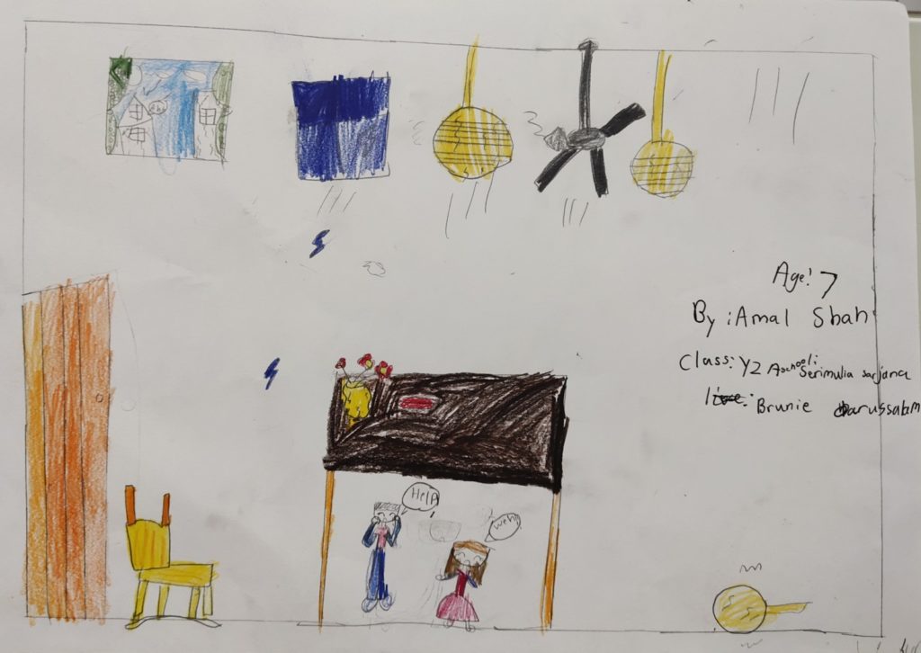 GeoLog | IMG_20210413_212222